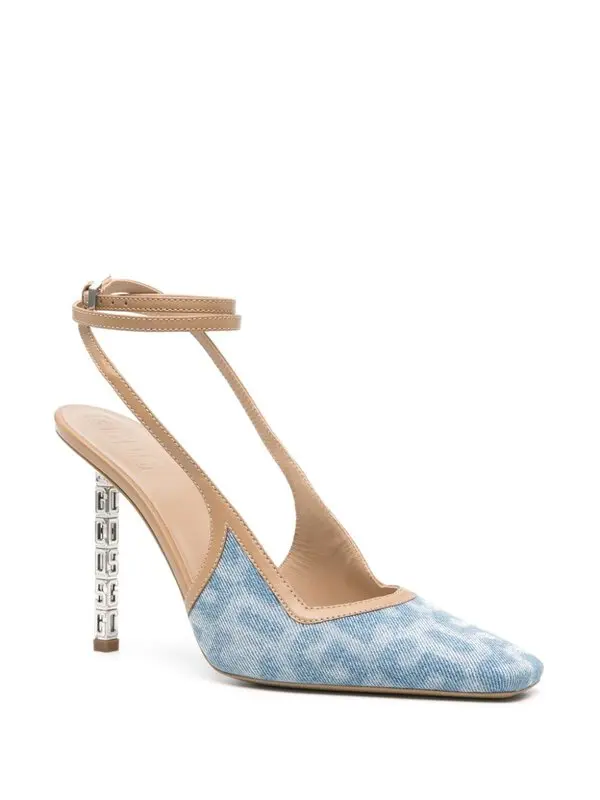 Gcds 120mm Slingback Leather Pumps