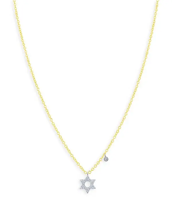 Meira T 14k Gold Diamond Star Of David Pendant Necklace - White/gold