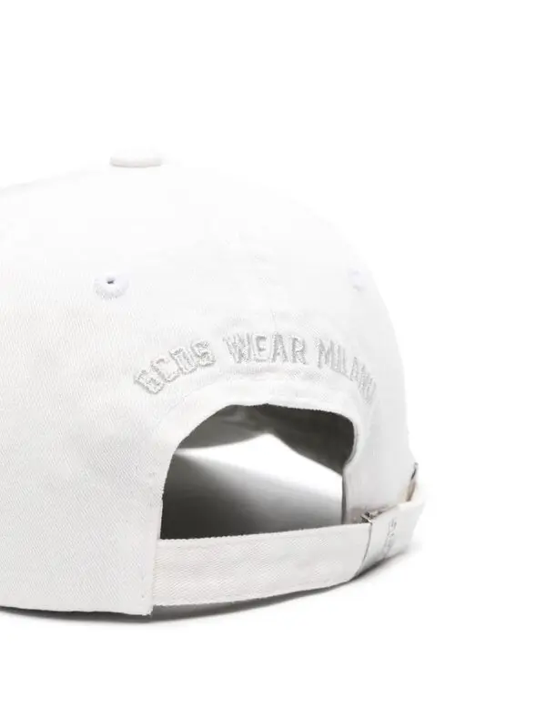 Gcds Logo-embroidered Cotton Cap - White