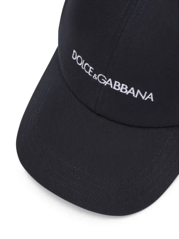 Dolce & Gabbana Logo Embroidered Baseball Cap
