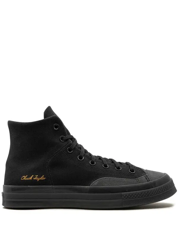 CONVERSE Chuck 70 Maquis Sneakers - Black