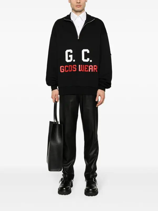 Gcds Logo-print Half-zipped Sweatshirt