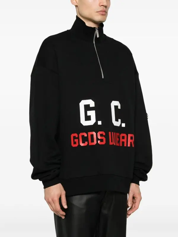 Gcds Logo-print Half-zipped Sweatshirt