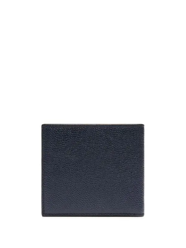 Bally Logo-stamp Leather Wallet