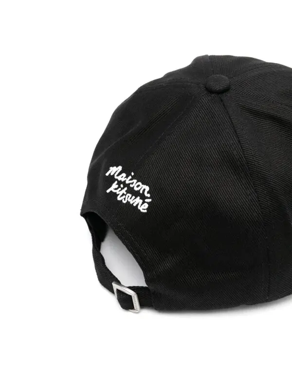 Maison Kitsuné Fox-motif Baseball Cap