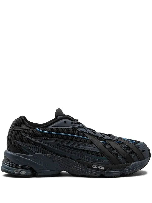 Adidas Orketro Sneakers - Black
