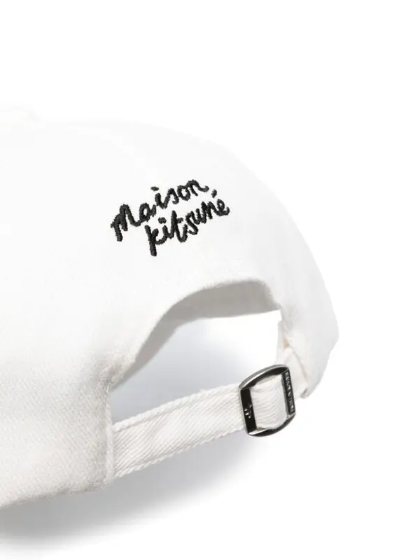 Maison Kitsuné Fox-motif Hat - White