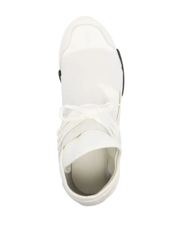 Y3 X Adidas Qasa High-top Sneakers - White