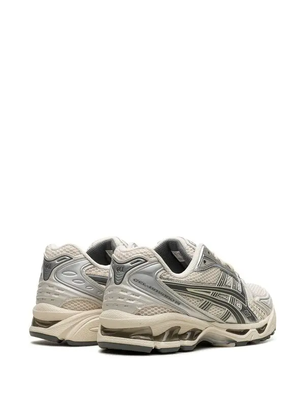 Asics Gel-kayano Sneakers - Neutrals