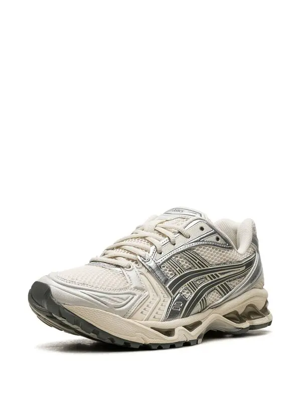 Asics Gel-kayano Sneakers - Neutrals