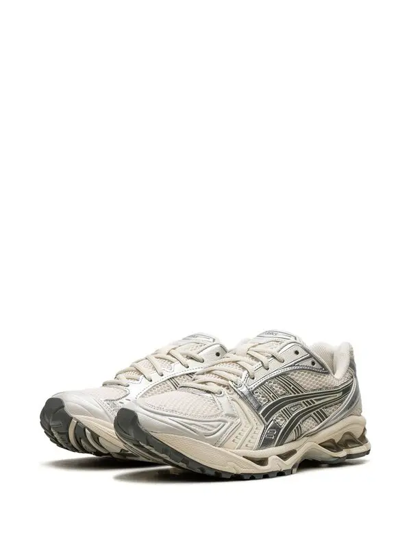 Asics Gel-kayano Sneakers - Neutrals