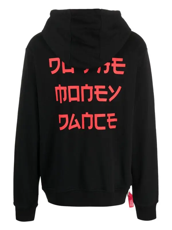 MOSTLY HEARD RARELY SEEN Do The Money Dance Cotton Hoodie