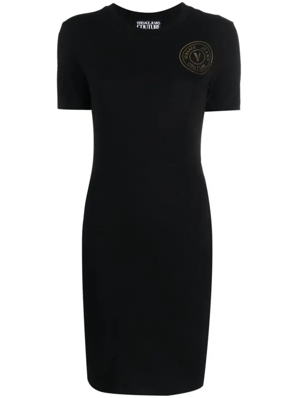 Versace Logo-print Dress