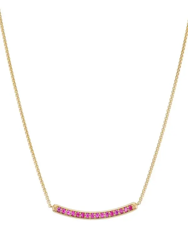 David Yurman 18kt Yellow Pavé Ruby Bar Necklace - Gold