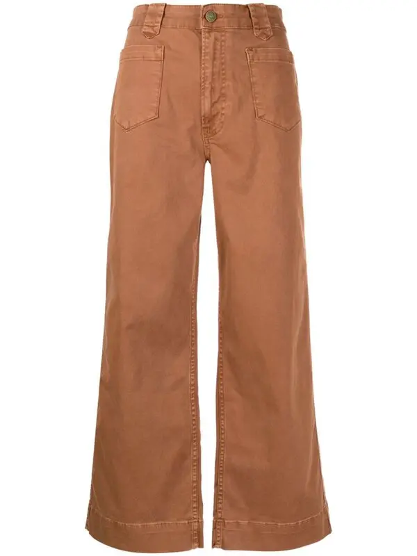 FRAME Utility Relaxed Jeans