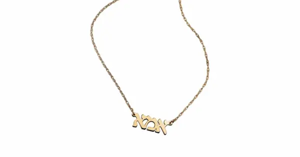 Jennifer Zeuner Jewelry Ima Necklace - One-color
