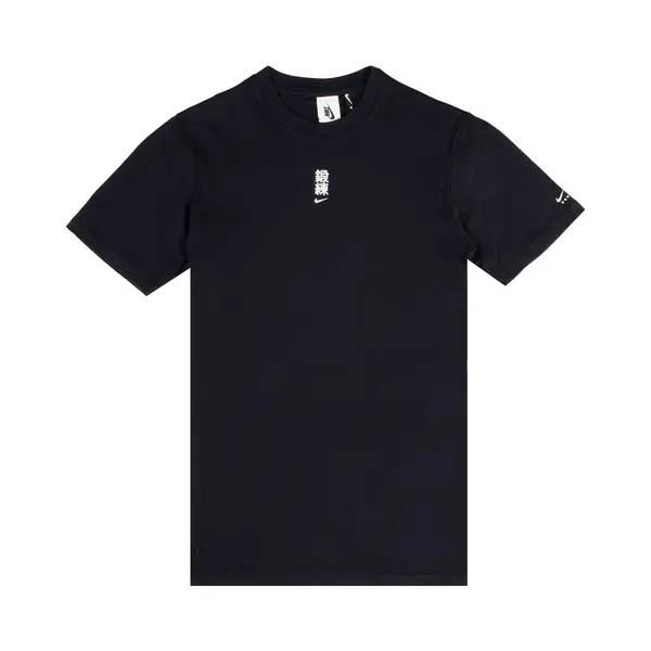 Nike Nrg X Te Short-sleeve Tee