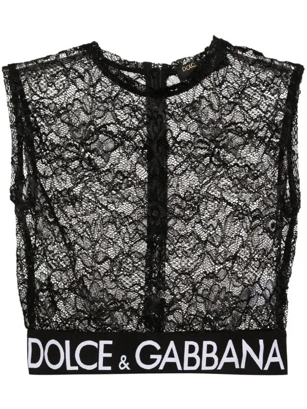 Dolce & Gabbana Lace Crop Top