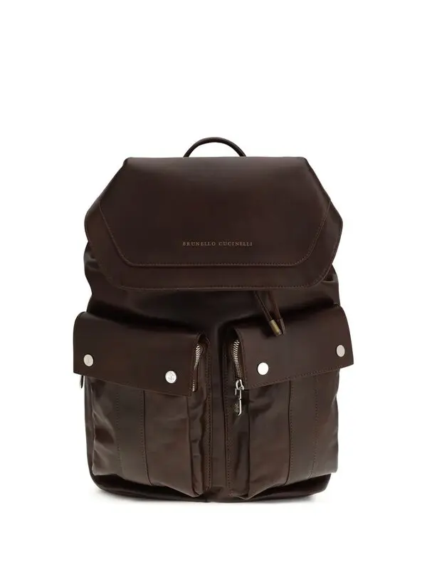 Brunello Cucinelli Leather Leisure Backpack - Brown