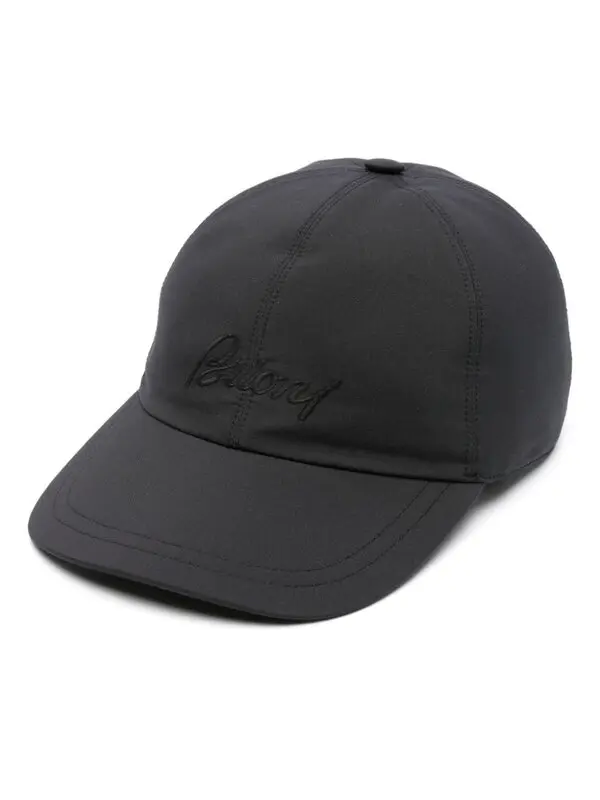 Brioni Logo-embroidered Baseball Cap - Blue