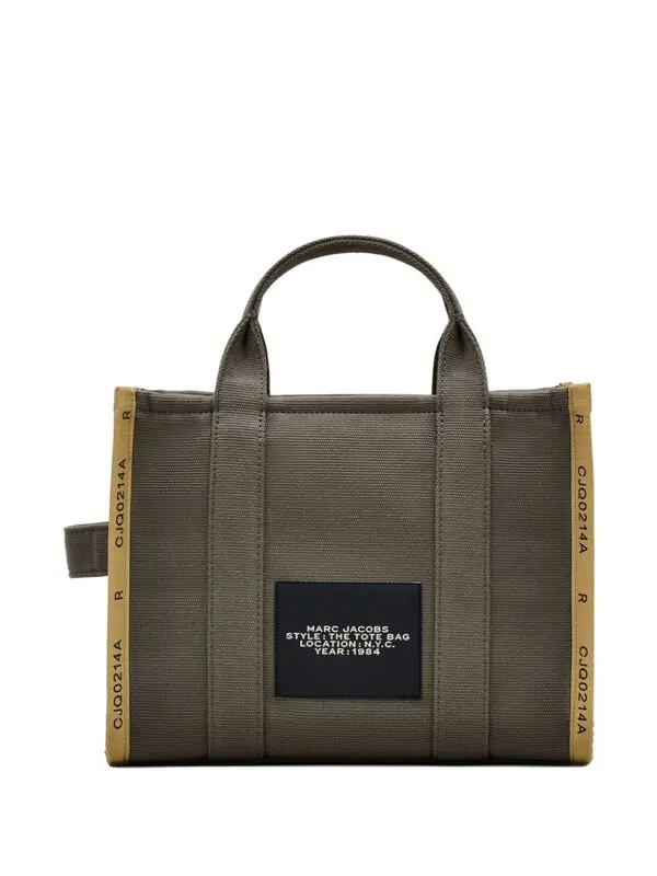 Marc Jacobs The Jacquard Medium Tote Bag - Green