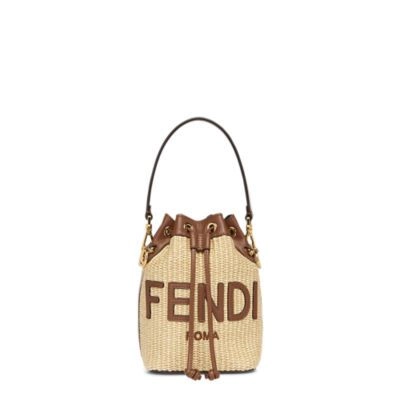 Fendi Mon Tresor Bucket Bag