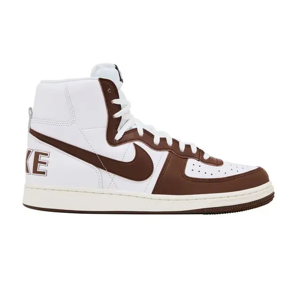 Nike Terminator High Top Sneakers - Brown