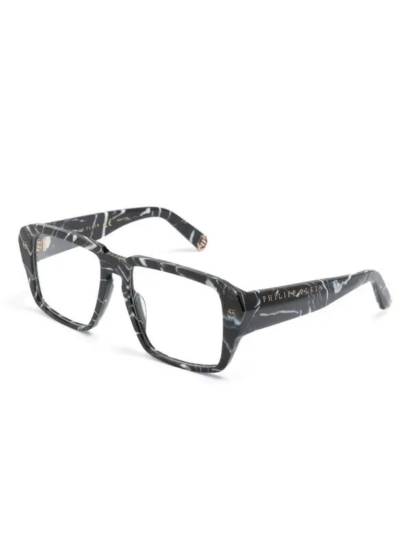 Philipp Plein Marbled-pattern Square-frame Glasses