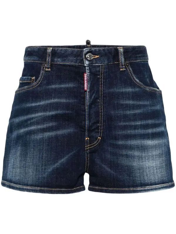 Dsquared2 Baggy Superstar Denim Shorts