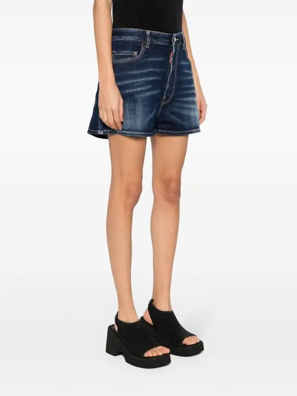 Dsquared2 Baggy Superstar Denim Shorts
