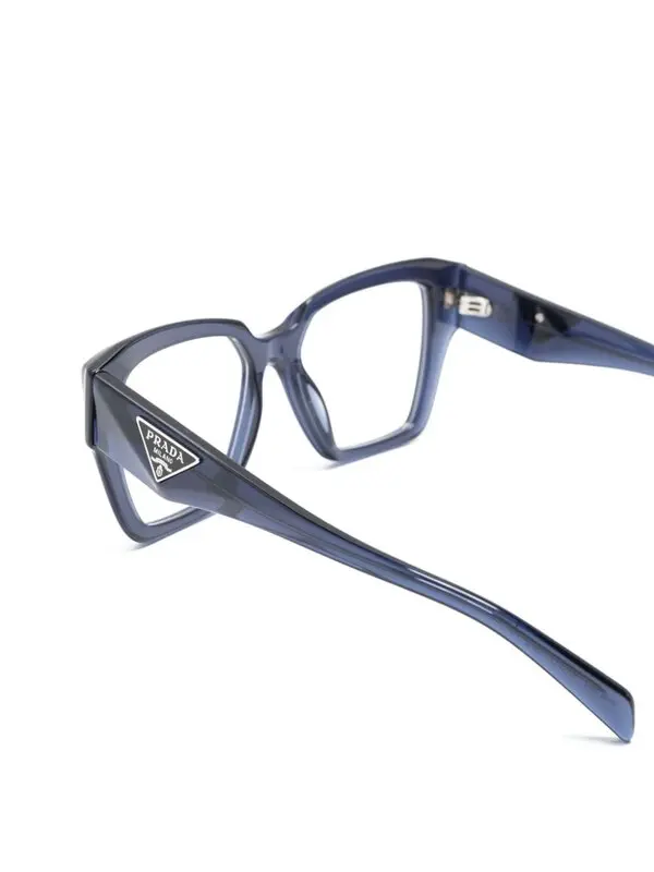 Prada Square-frame Glasses