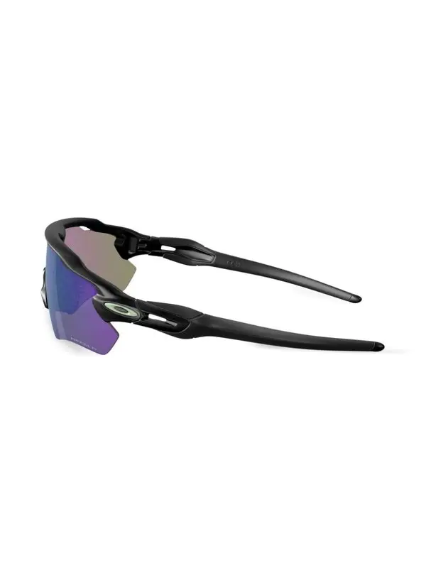 Oakley Radar Ev Path Oversize-frame Sunglasses