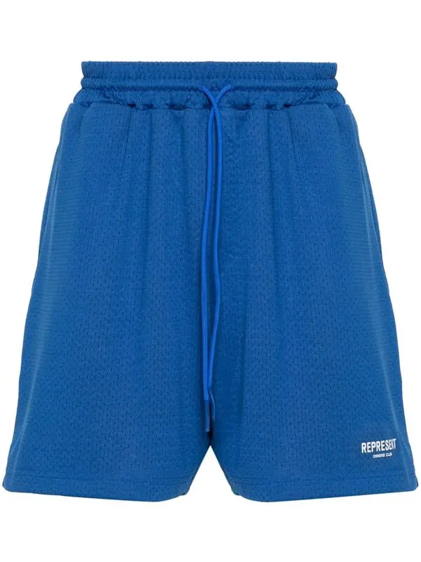REPRESENT Logo-print Shorts