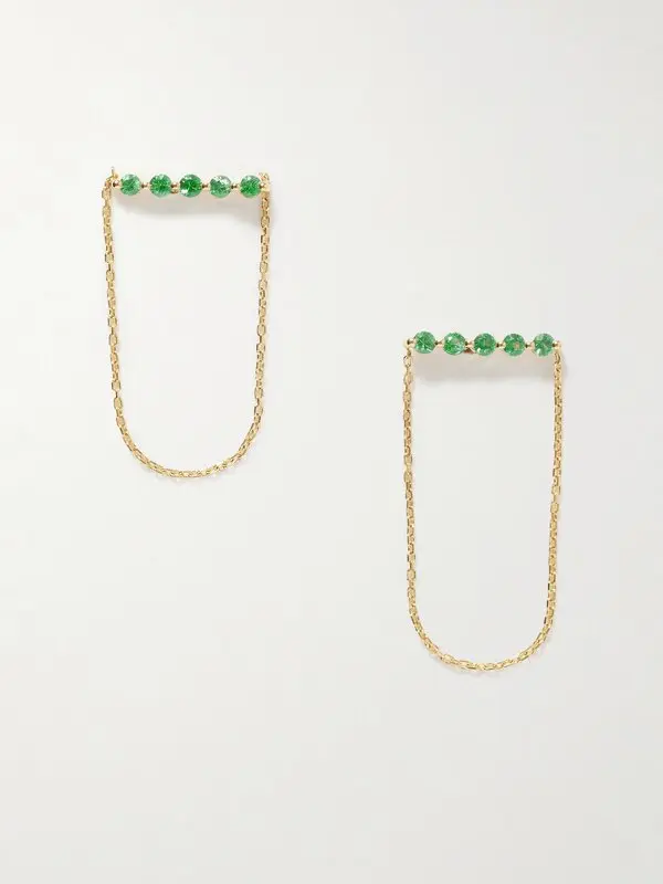 Jia Jia Gold And Emerald Earrings - Green