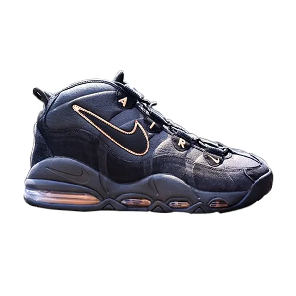 Nike Max Uptempo Sneakers - Black