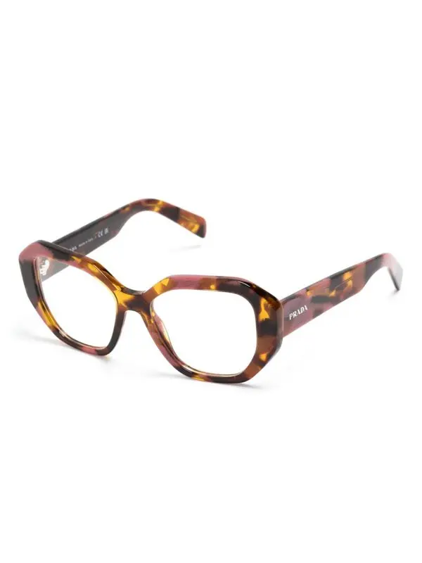 Prada Geometric-frame Glasses