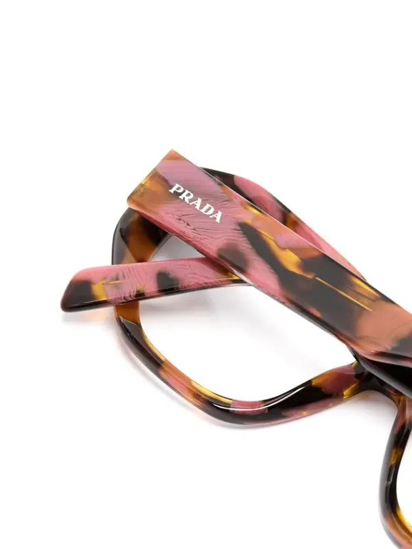 Prada Geometric-frame Glasses