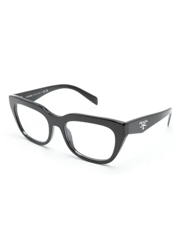Prada Square-frame Glasses
