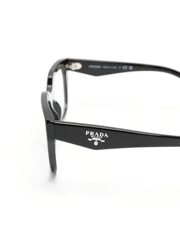 Prada Square-frame Glasses