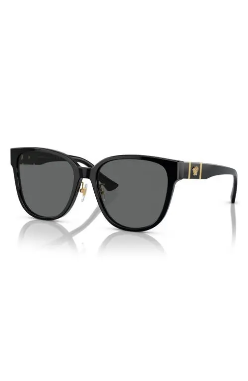 Versace 57mm Square Sunglasses