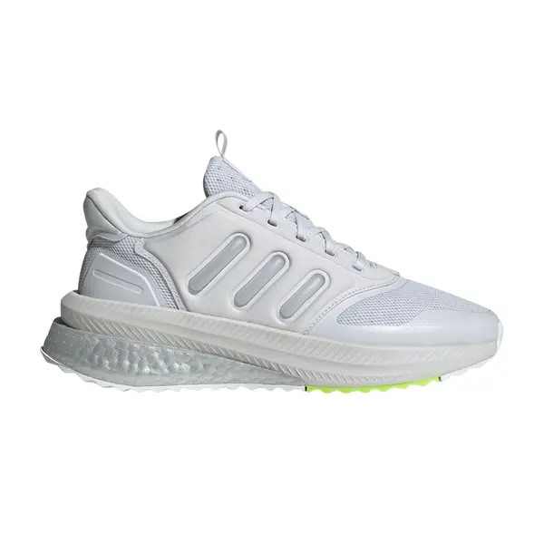 Adidas X_plrphase Sneakers - Grey