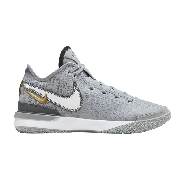 Nike Zoom Lebron Nxxt Gen Ep Sneakers - Grey