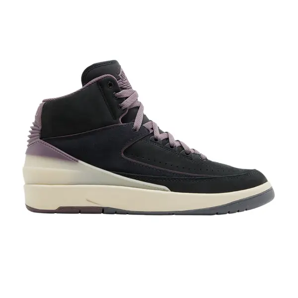 JORDAN 2 Retro High-top Sneakers - Grey
