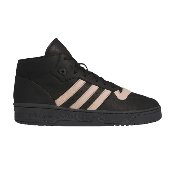 Adidas Rivalry Mid 001 Sneakers