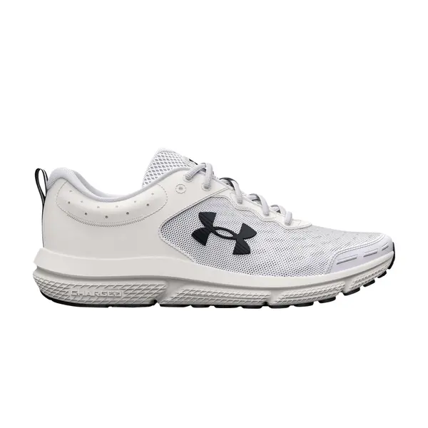 Under Armour Charged Assert Sneakers - White