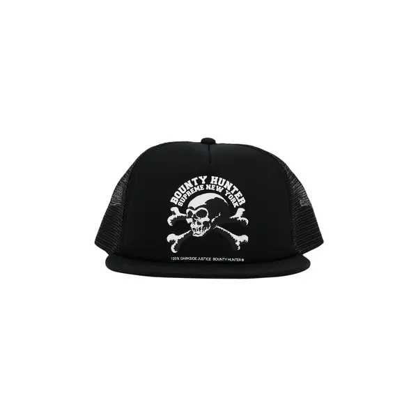 Supreme X Bounty Hunter Mesh Back 5-panel Cap - Black