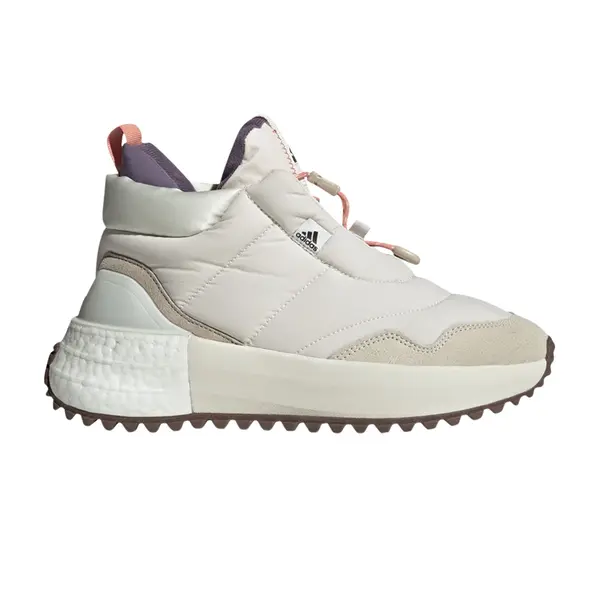 Adidas X_plrboost Puffer - Cream