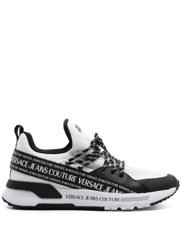 Versace Panelled Sneakers