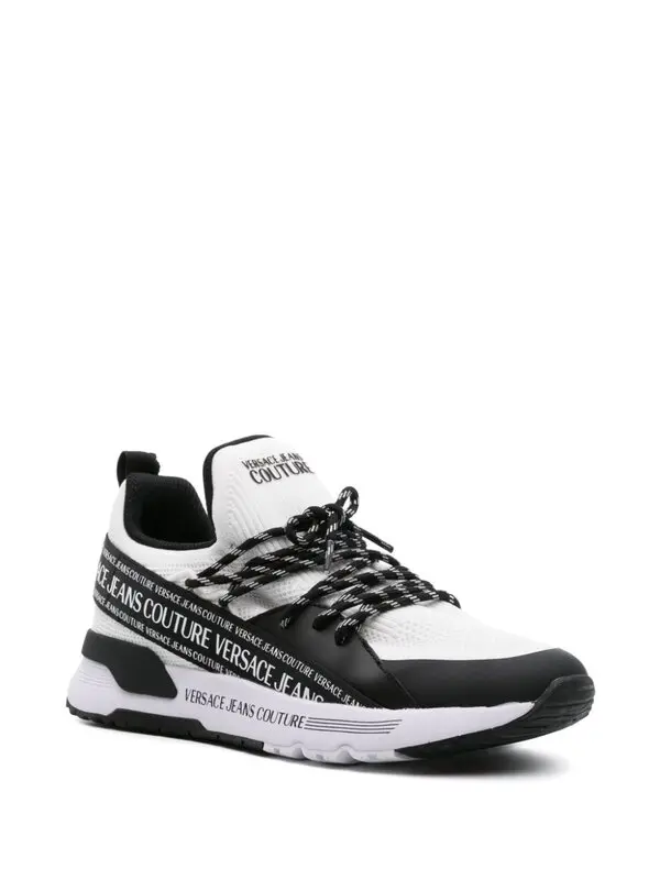 Versace Panelled Sneakers