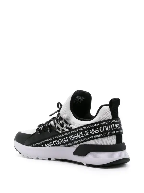 Versace Panelled Sneakers
